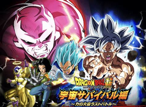 Top Dokkan Battle Best Kamehameha Teams Gamers Decide