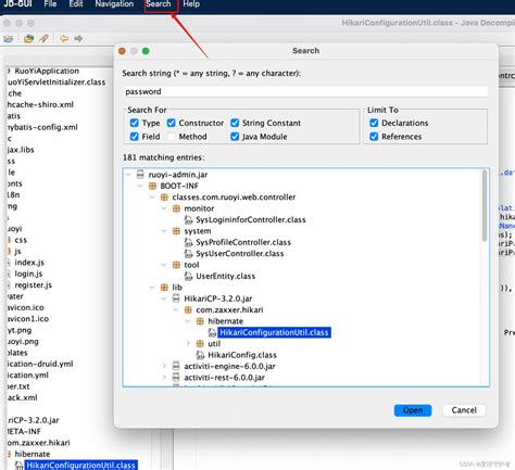 java反编译工具jd gui使用详解 java 脚本之家