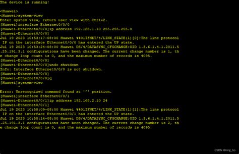 第一次作业 csdn博客