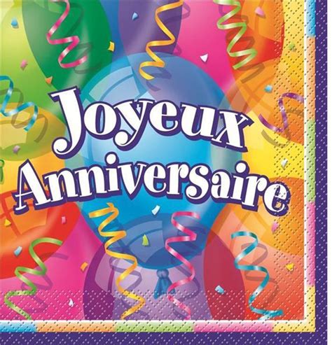 15 Cartes Anniversaire Animees Et Musicales