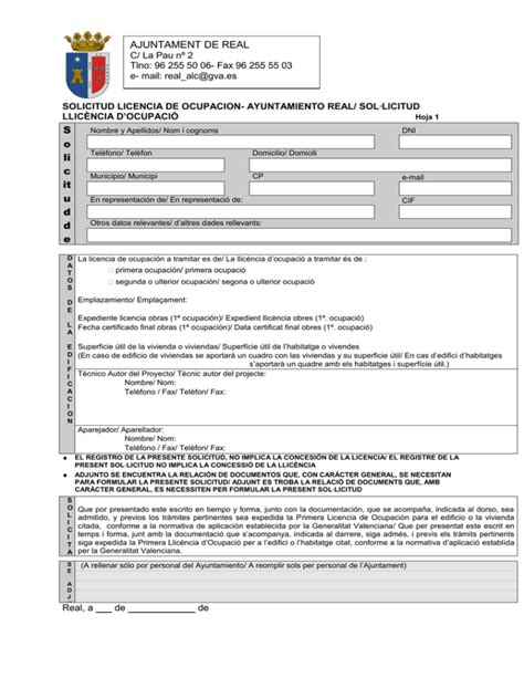 Solicitud Licencia Ocupación Inmuebles