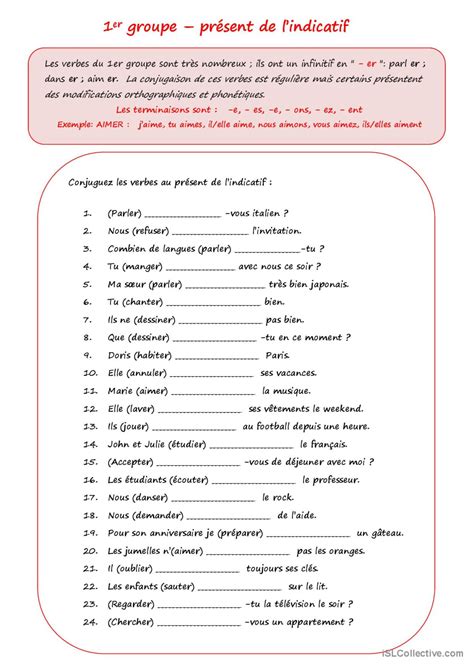 PRESENT DE L INDICATIF 1er groupe Français FLE fiches pedagogiques