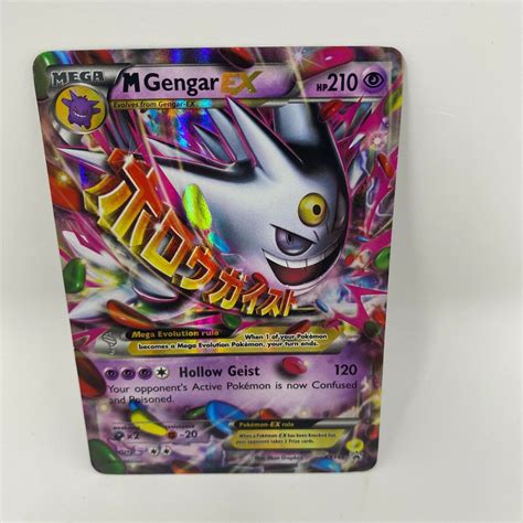 Mega M Gengar EX XY166 Shiny Black Star Promo Ultra Rare Pokemon Card