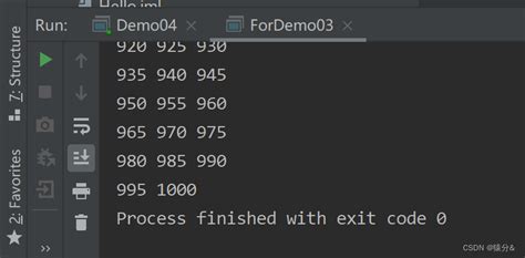 java流程控制——for循环详解 for process process processes javafor csdn博客