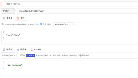 python非同步程式設計之web框架 非同步vs同步 資料庫io任務並行支援對比 tw511教學網