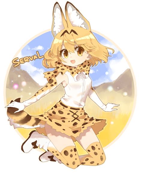 Serval Kemono Friends Know Your Meme