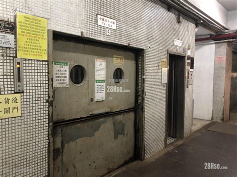 泰景工業大廈 3020944 售盤樓盤詳細資料 28Hse 香港屋網