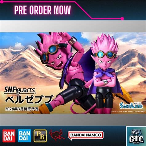 Bandai Tamashii SHF S H Figuarts Beelzebub Sand Land Shopee Malaysia