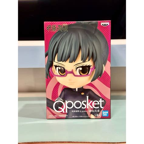 Banpresto Qposket Jujutsu Kaisen Maki Zenin Q Posket Maki Ver A B