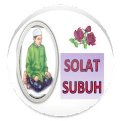Cara Solat Subuh Tanpa Doa Qunut The Other Khairul Bacaan Doa Qunut