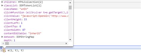 منديل تشوه تحول javascript set attribute