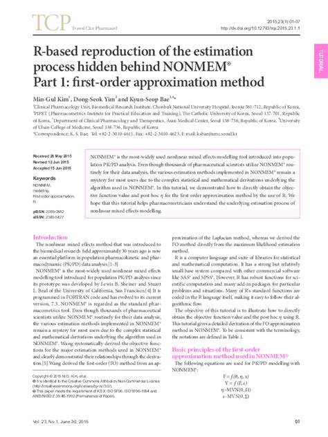 pdf r based reproduction of the estimation process hidden behind nonmem® part 1 first order