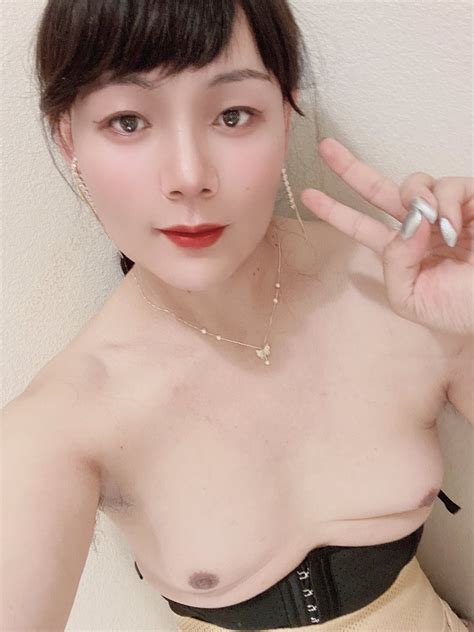 CD 丽娜 on Twitter 奶子快快长 雌堕 人妖TS 人妖母狗 人妖妓女