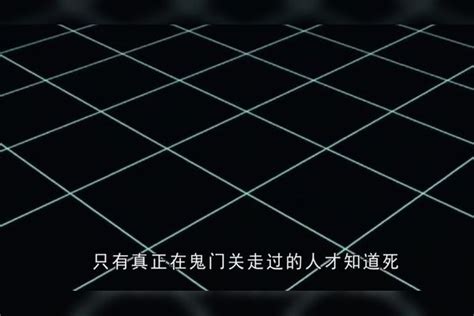 人临死前会看到什么154名亲历者给出答案让科学家们激动不已