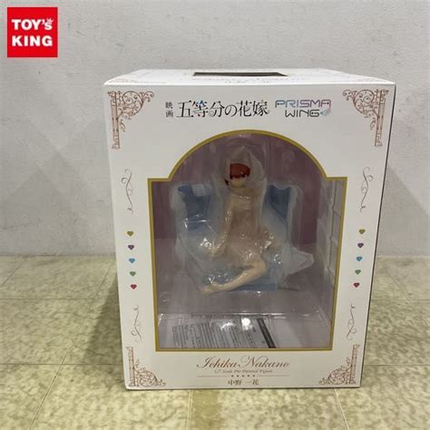 未使用に近い1円 未開封 プライム1スタジオ PRISMA WING 1 7 映画 五等分の花嫁 中野一花の落札情報詳細 Yahoo