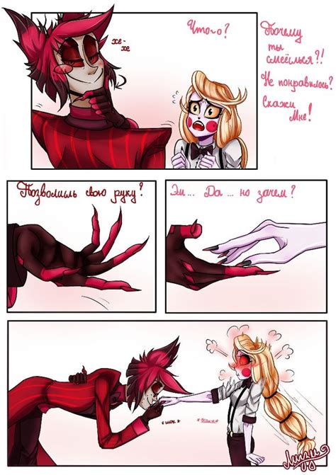 Фотографии Alastor X Charlie Charlastor Hazbin Hotel ВКонтакте Hotel Art Monster Hotel