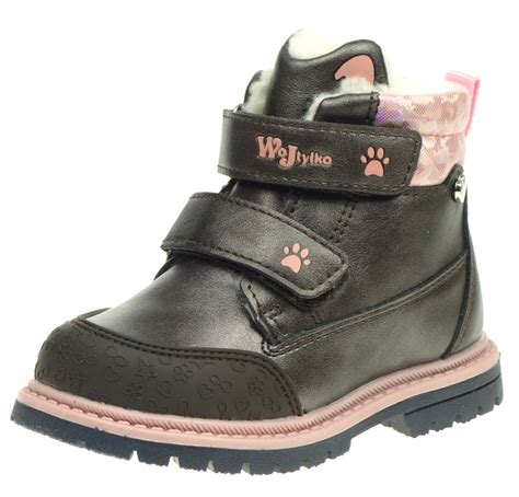 Buty Zimowe Wojtyłko 22 Niska cena na Allegro pl