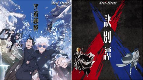 Bleach Bigmedia