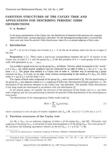 pdf partition structures of the group representation of the cayley tree into cosets by finite