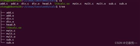1 linux系统编程入门 csdn博客