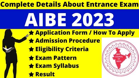 AIBE 2023 Full Details Notification Dates Application Syllabus