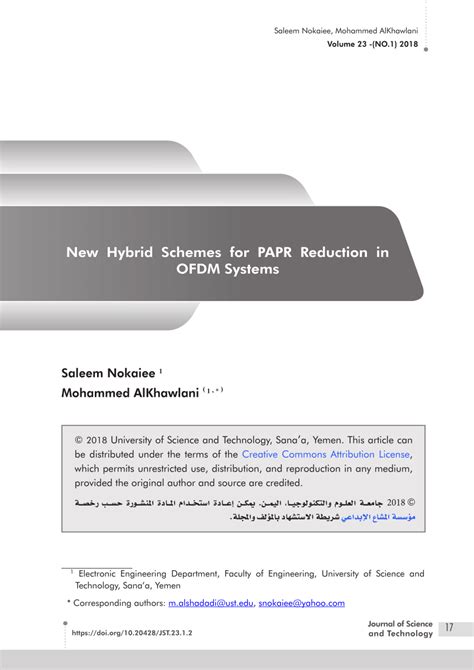 pdf new hybrid schemes for papr reduction in ofdm systems