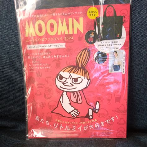 Yahoo オークション MOOMIN ムーミン公式ファンブック2024 ムーミン