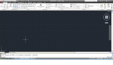 How To Create A Tool Palette In Autocad Lt Igodas