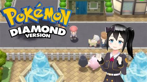 Let Play Pokemon Daimond Part Naar Hearthome City Youtube
