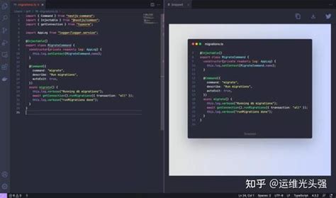7 个不容错过的 vs code 扩展！ 知乎