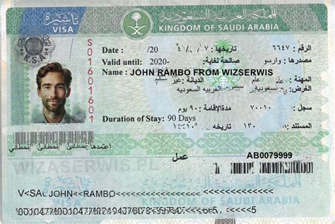 Wiza Do Arabii Saudyjskiej 202️4 Wizy Saudyjskie Z Wizaserwispl