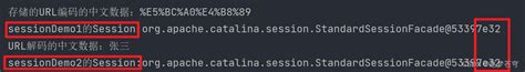 [java web]session 一文详细介绍会话跟踪技术中的session java web session csdn博客