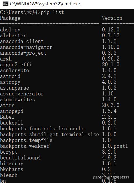 python的第三方库的安装方法（pip，wheel，换源安装） pip install wheel csdn博客