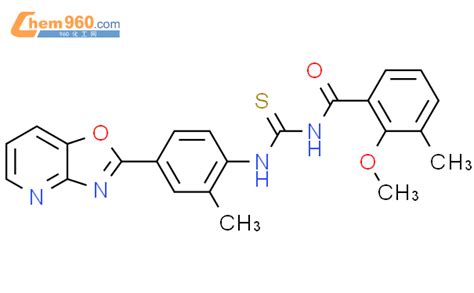 Methoxy Methyl N Methyl Oxazolo B Pyridin