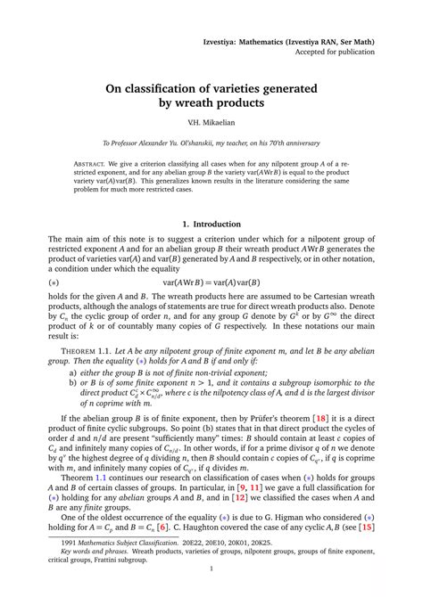 pdf a classification theorem for varieties generated by wreath products of groups
