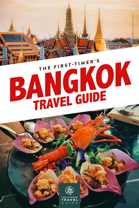 Thai Guide Telegraph