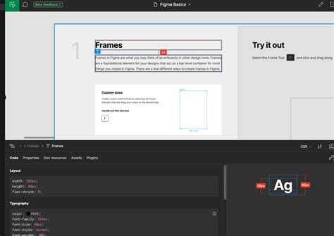 vscodeにfigmaを導入して開発を効率的に vscode qiita