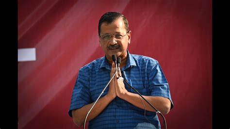EC Grants AAP National Party Status NCP CPI TMC Lose Tag Latest