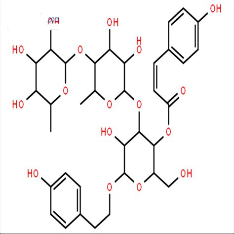 B Ligupurpuroside B