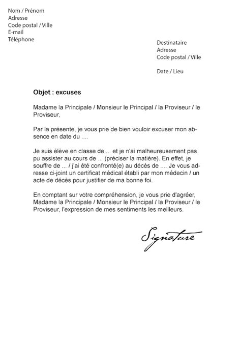 Lettre D Excuse Pour Absence Un Mariage Automasites