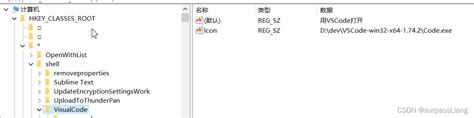 vscode添加右击打开文件夹或者文件功能 vscode安装后添加右键打开文件夹 csdn博客