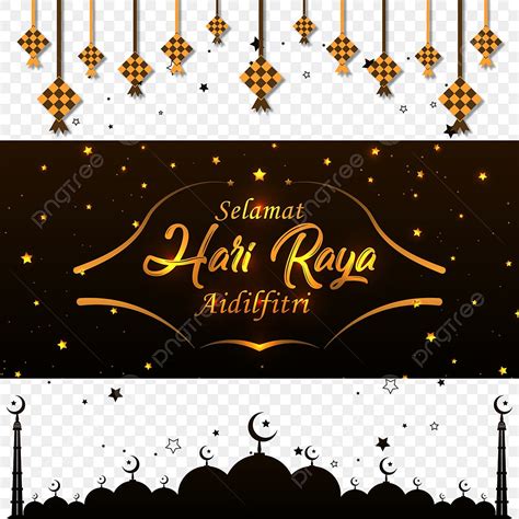 Hari Raya Aidilfitri Vector Hd PNG Images Golden Lighting Effect And