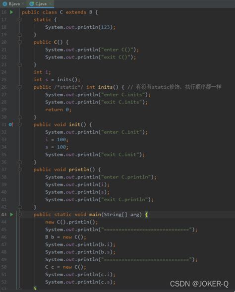 java构造方法和变量初始化的执行顺序 2 创建类的实例时 是构造方法先运行还是成员变量的初始化先处理 csdn博客