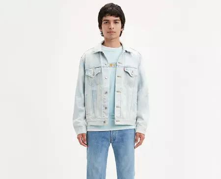 Mejores Ofertas En Las Rebajas De Levi S Con Un De Descuento