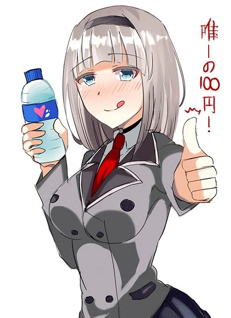 Anna Nishikinomiya Shimoseka Shimoneta To Iu Gainen Ga Sonzai Shinai Taikutsu Na Sekai