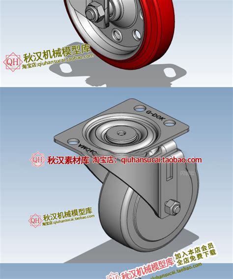 D Agv Solidworks Ug Proe Rhino Stp