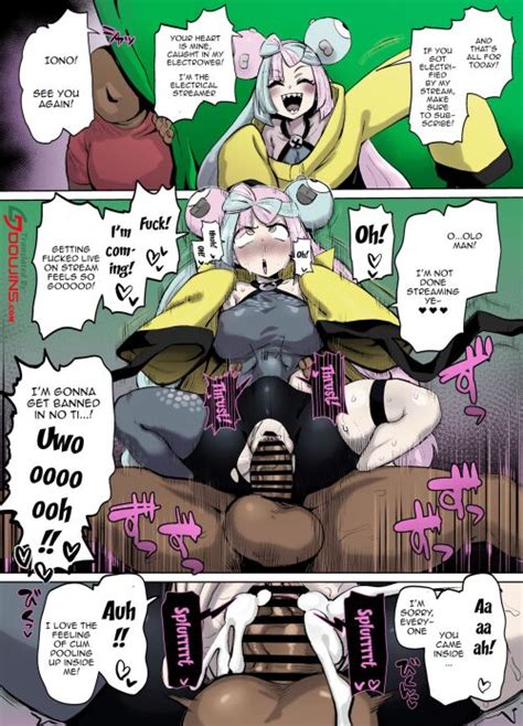 Pokemon Pocket Monsters Hentai 4 HentaiForce