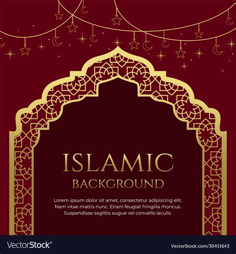 Islamic Background Design For Ramadan Kareem Vector Image