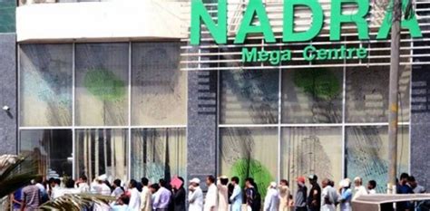 Nadra Introduces Cutting Edge Iris Biometric Identification System