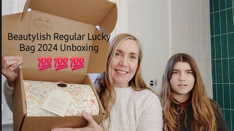 Beautylish Unboxing Regular Lucky Bag 2024 Beautylish Unboxing